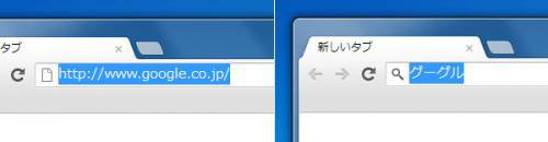 google-chrome-function-01 – SwitchBox