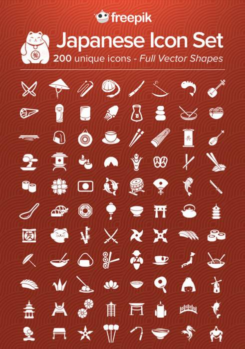 free-resource-japanese-icon-pack-01 – SwitchBox